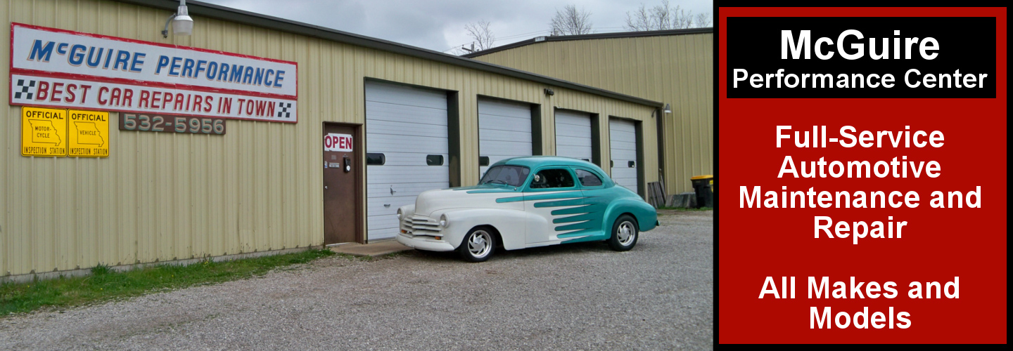 McGuire Performance Center